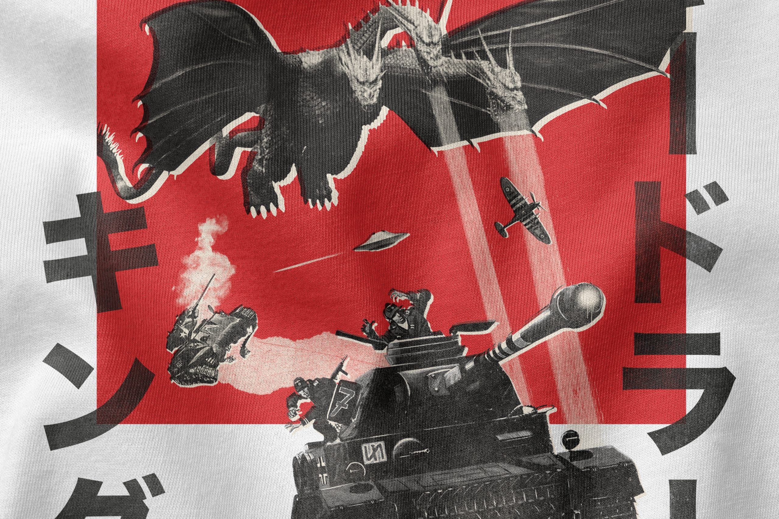 King Geedorah - Take Me to Your Leader Remix T-Shirt S-XXXL £20